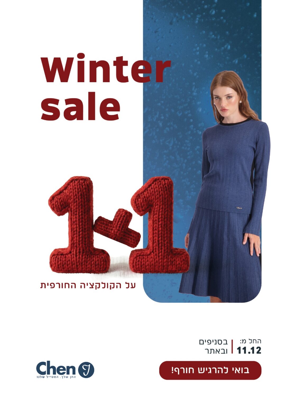 Filipino Dating Sites: Your Comprehensive Guide to Connections – חן פאשן